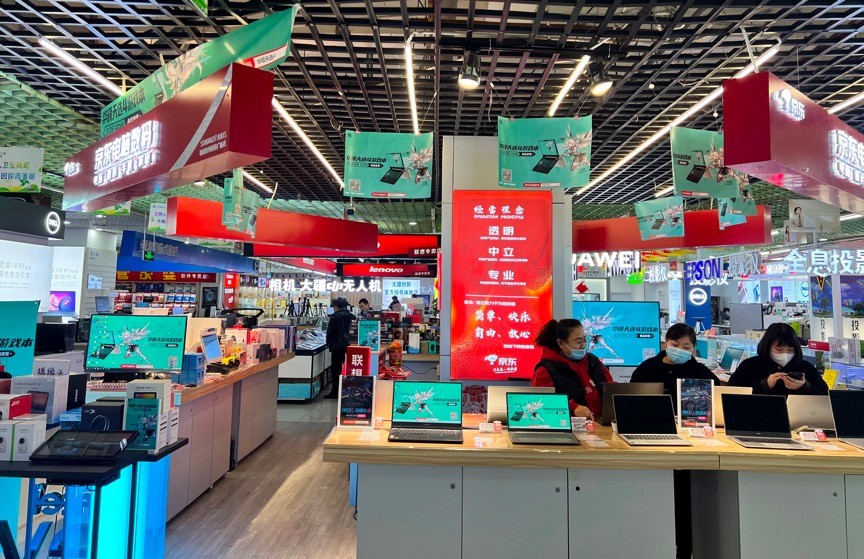 ASUS Tianxuan 4 new product first launch, over 350 JD computer digital ...