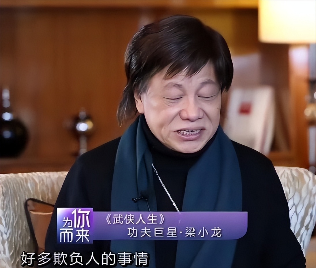 Liang Xiaolong: He was chased and killed by 10 people, and 4 people were disembowelled by him ...