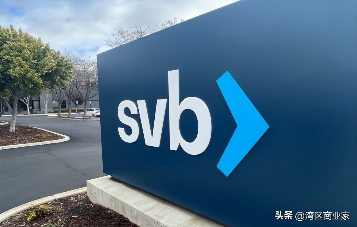 "SVB Crisis, Bank Management Failure, Authorities' Regulatory Failure ...