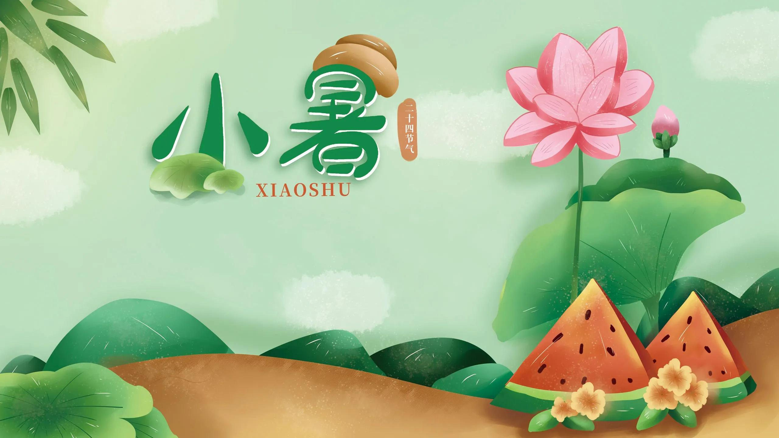 "China; Huiru Ru Kiln"The origin and customs of Xiaoshuo - iNEWS