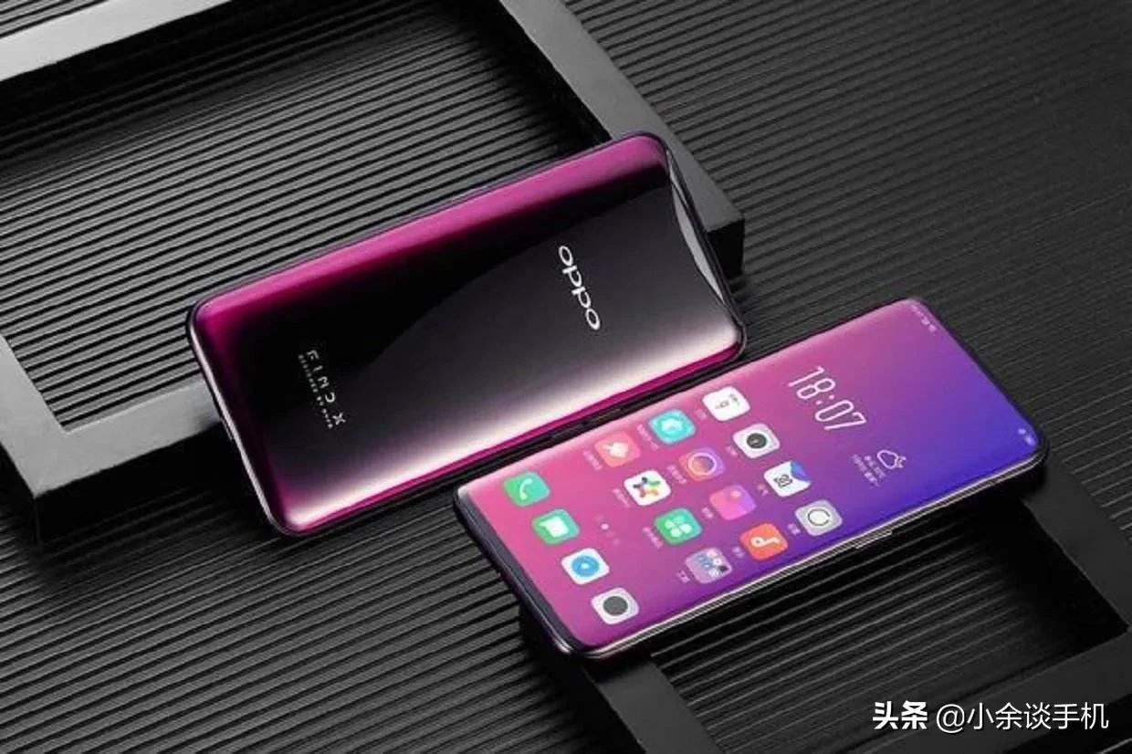 Oppo's first flagship phone, Find X, is also the first show of Oppo's ...