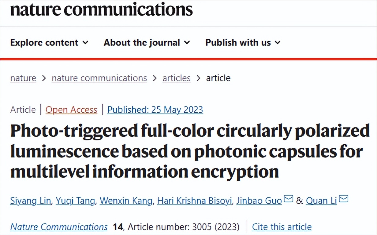 Li Quan's team from Southeast University made an important research ...