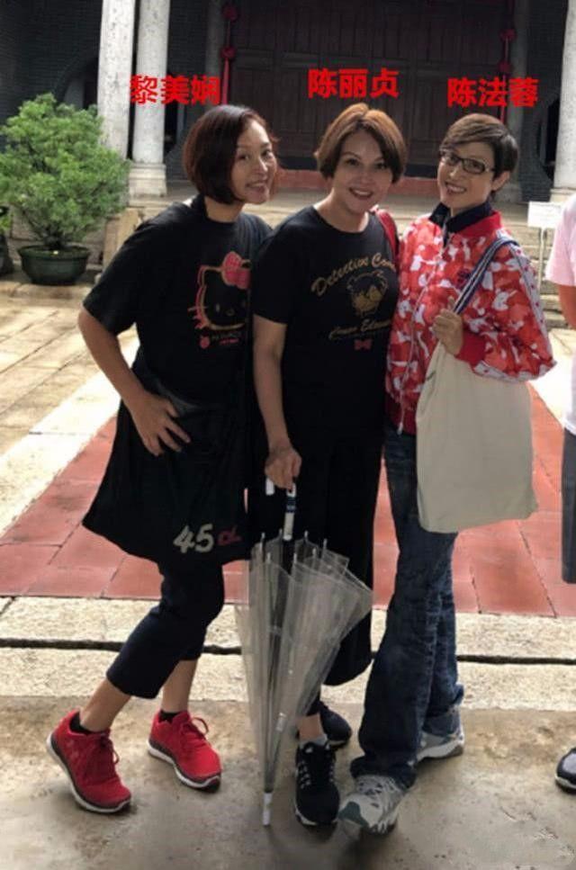 Li Meixian married a wealthy family and retired. Now her appearance and ...