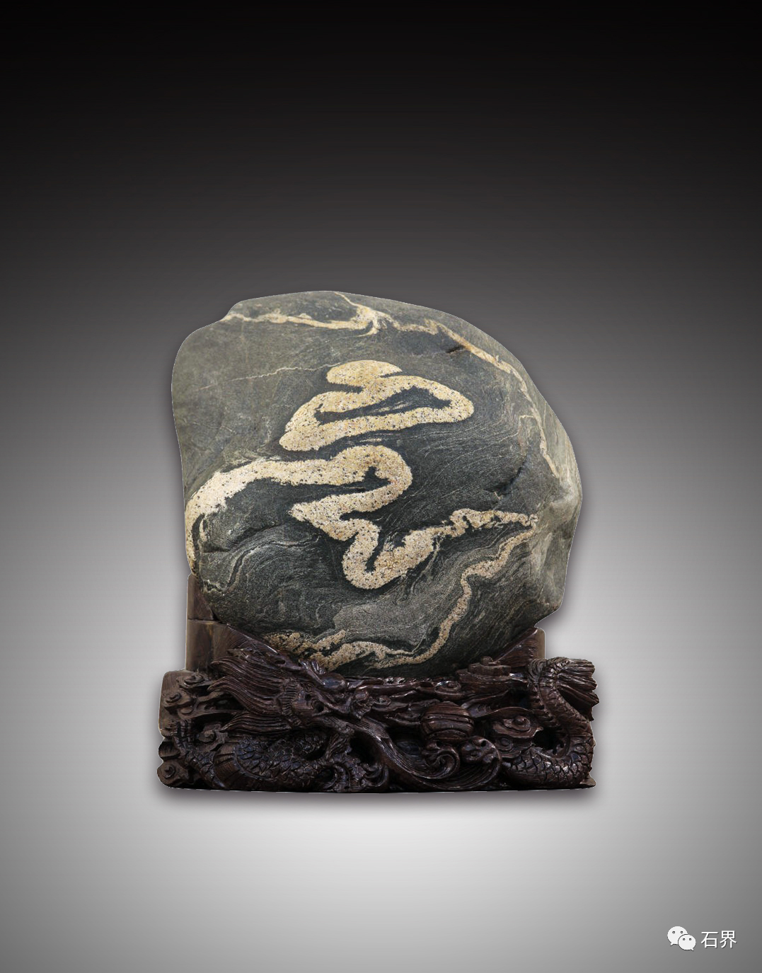 Chinese character stone - iMedia