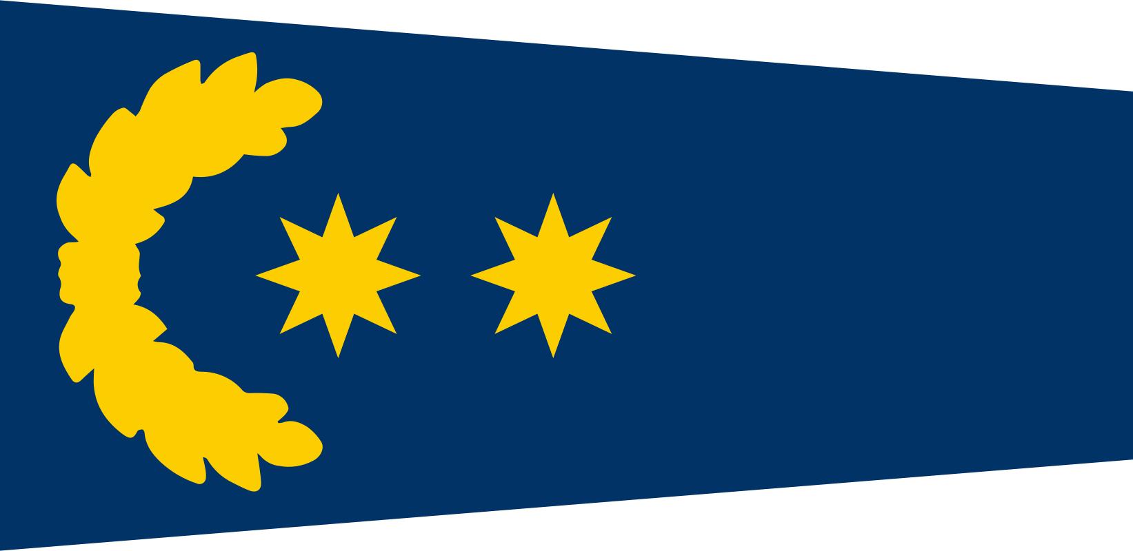 Turkish police rank logo - iNEWS