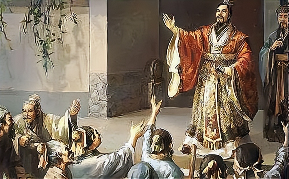 How was the Shang Yang Reform carried out?On the relationship between ...