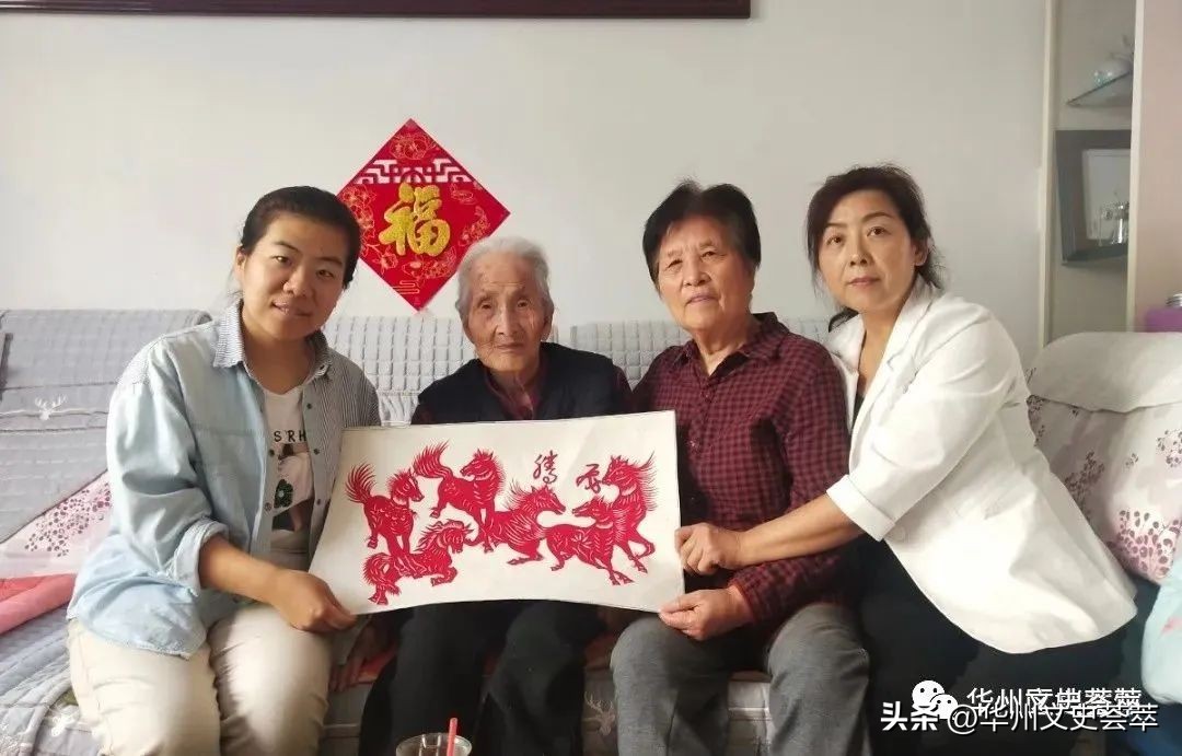 The centenarian of Huazhou donated more than 20 paper-cut works and ...
