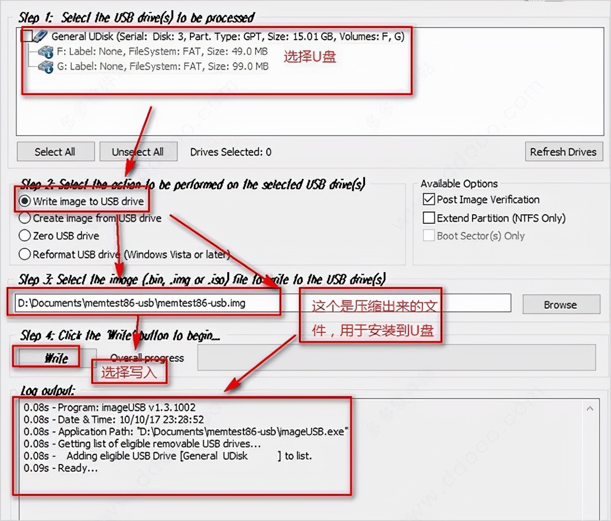 A very professional memory performance testing tool - iNEWS