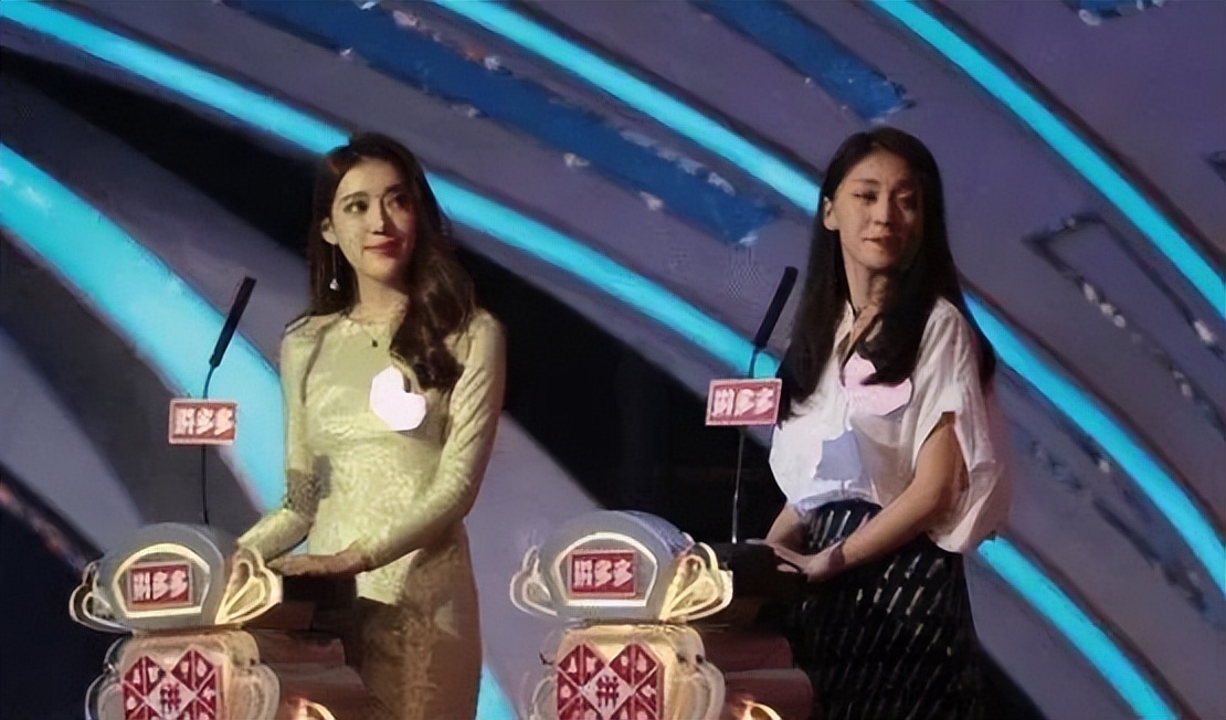 The blind dating show that has been popular for 9 years, it's all just ...