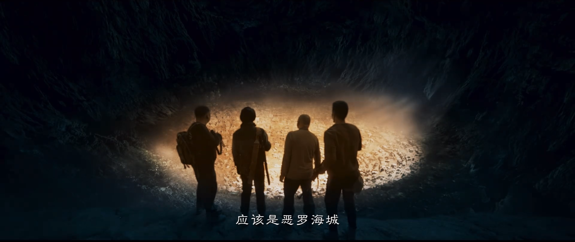 The 16-episode finale of "Kunlun Shrine", 3 supporting characters ...