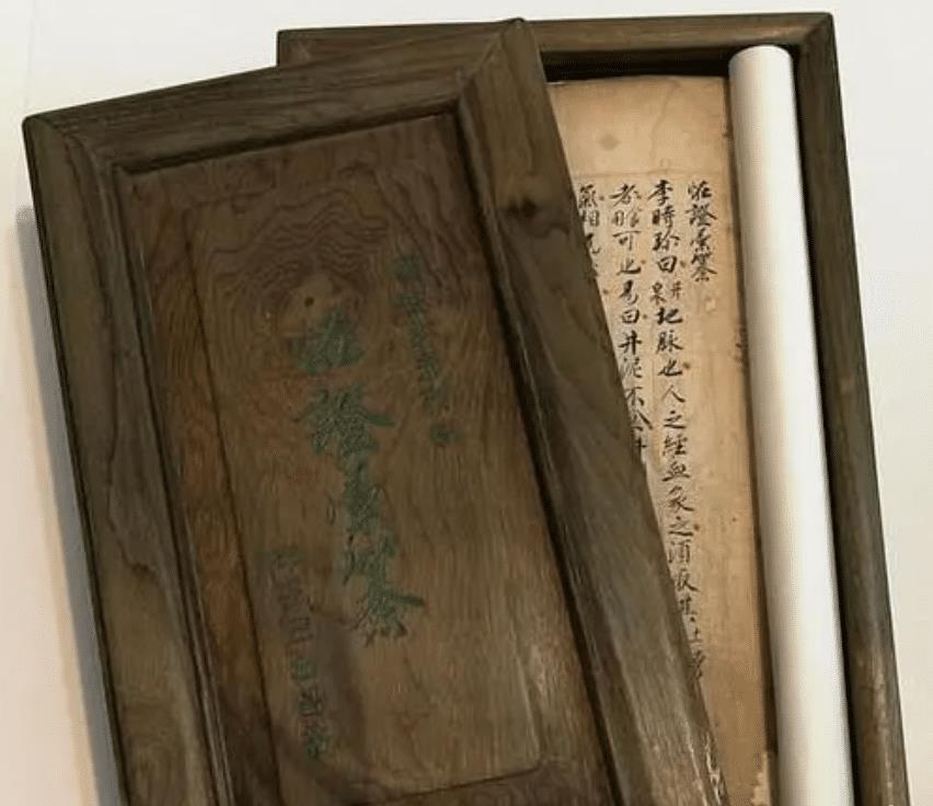 A hundred years ago, a royal medical manuscript appeared, recording 540 ...