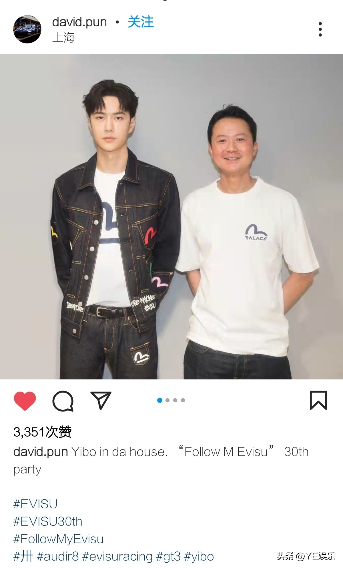 Wang Yibo's 85 motorcycle rider returns to the arena to shoot a new ...