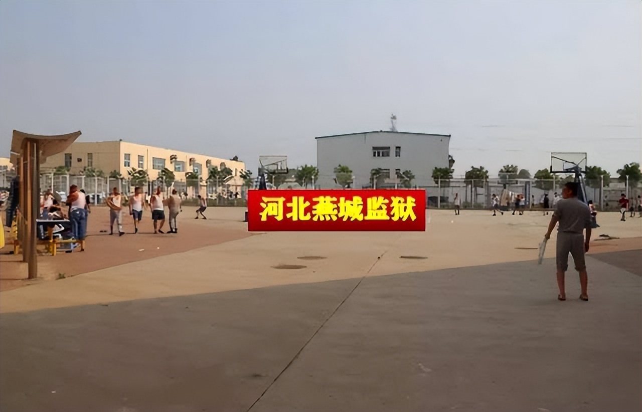 Rare exposure of Wu Moufan's prison: his face is round and swollen, he ...