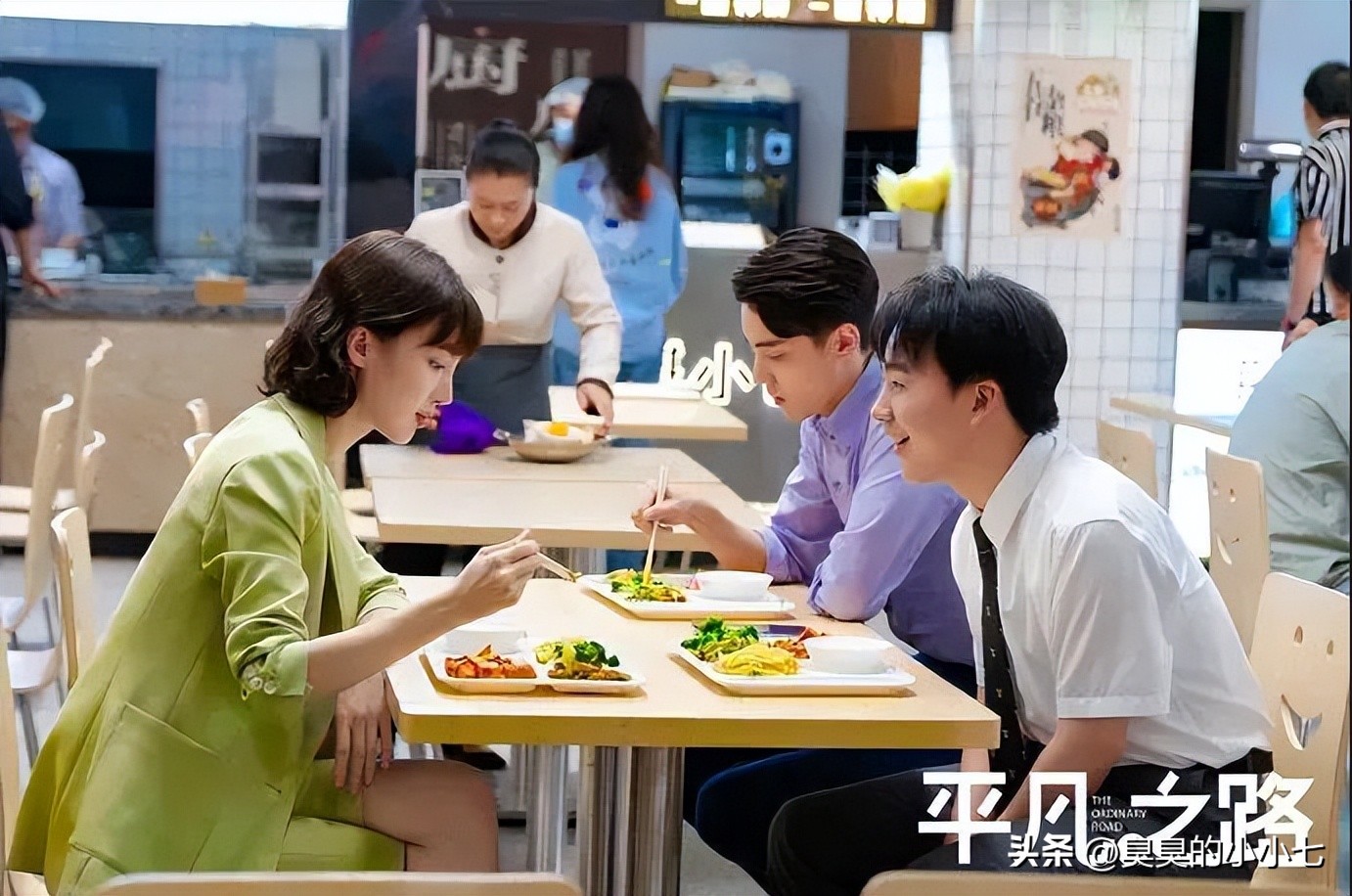 Guo Qilin's new drama interprets the other side of elite life, Jin Chen is too thin and crying ...