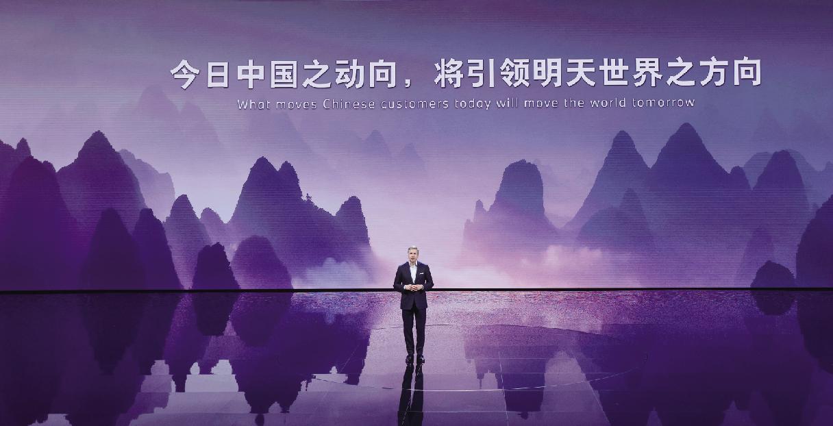 Zipse: BMW's ability and advantage lie in sustainable innovation - iNEWS