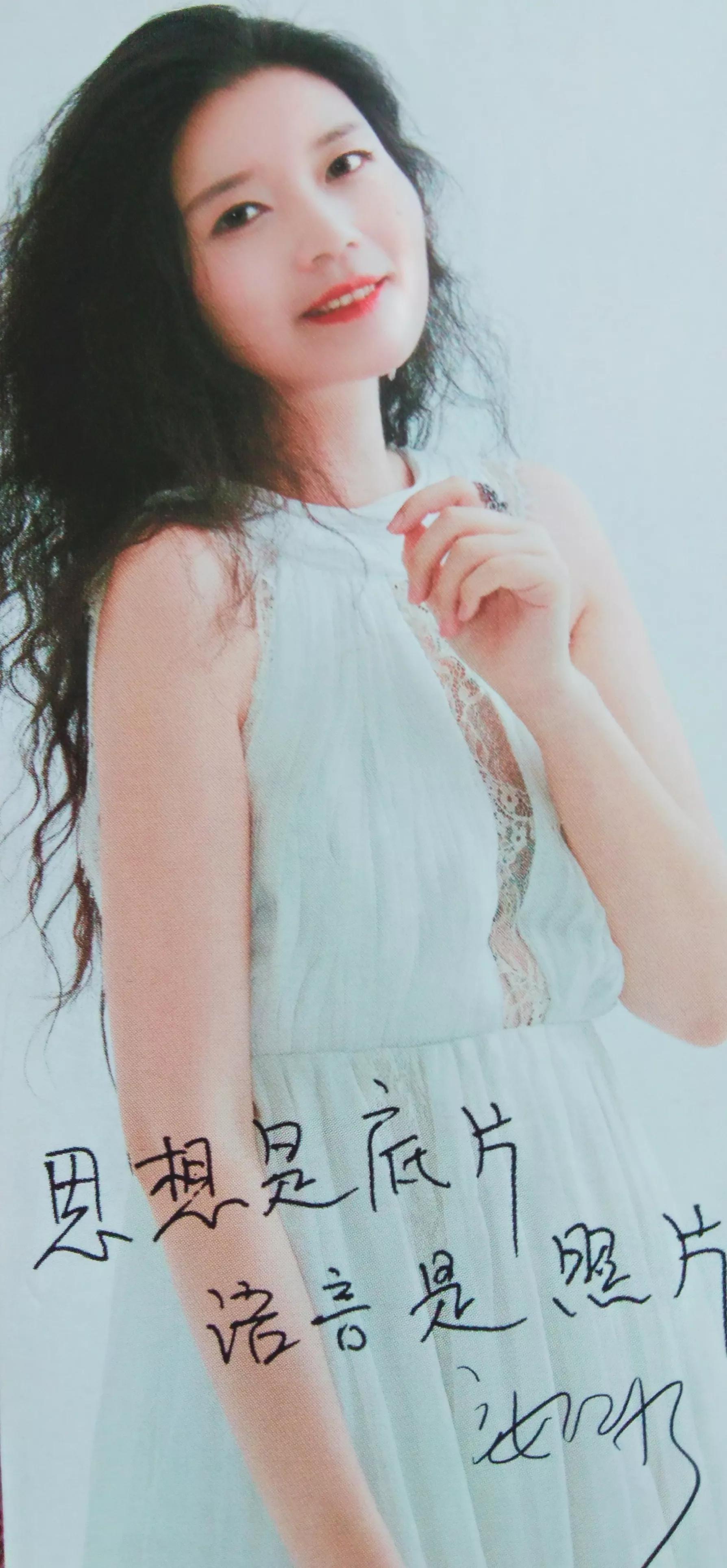 "Three Powers of Live Streaming": Enhancing the charm of live ...