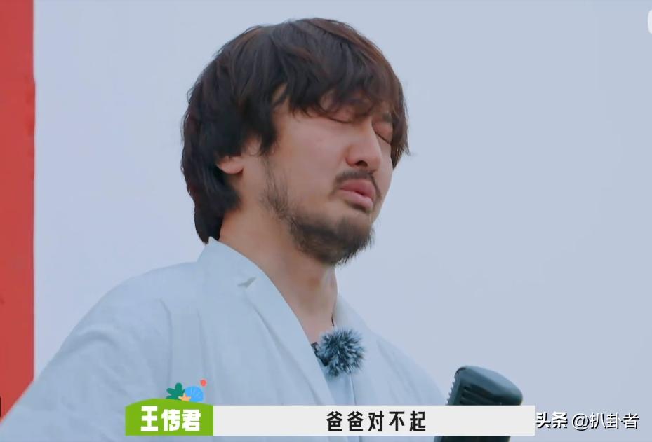 Take a look at Ao Ruipeng's experience before his debut, and finally ...