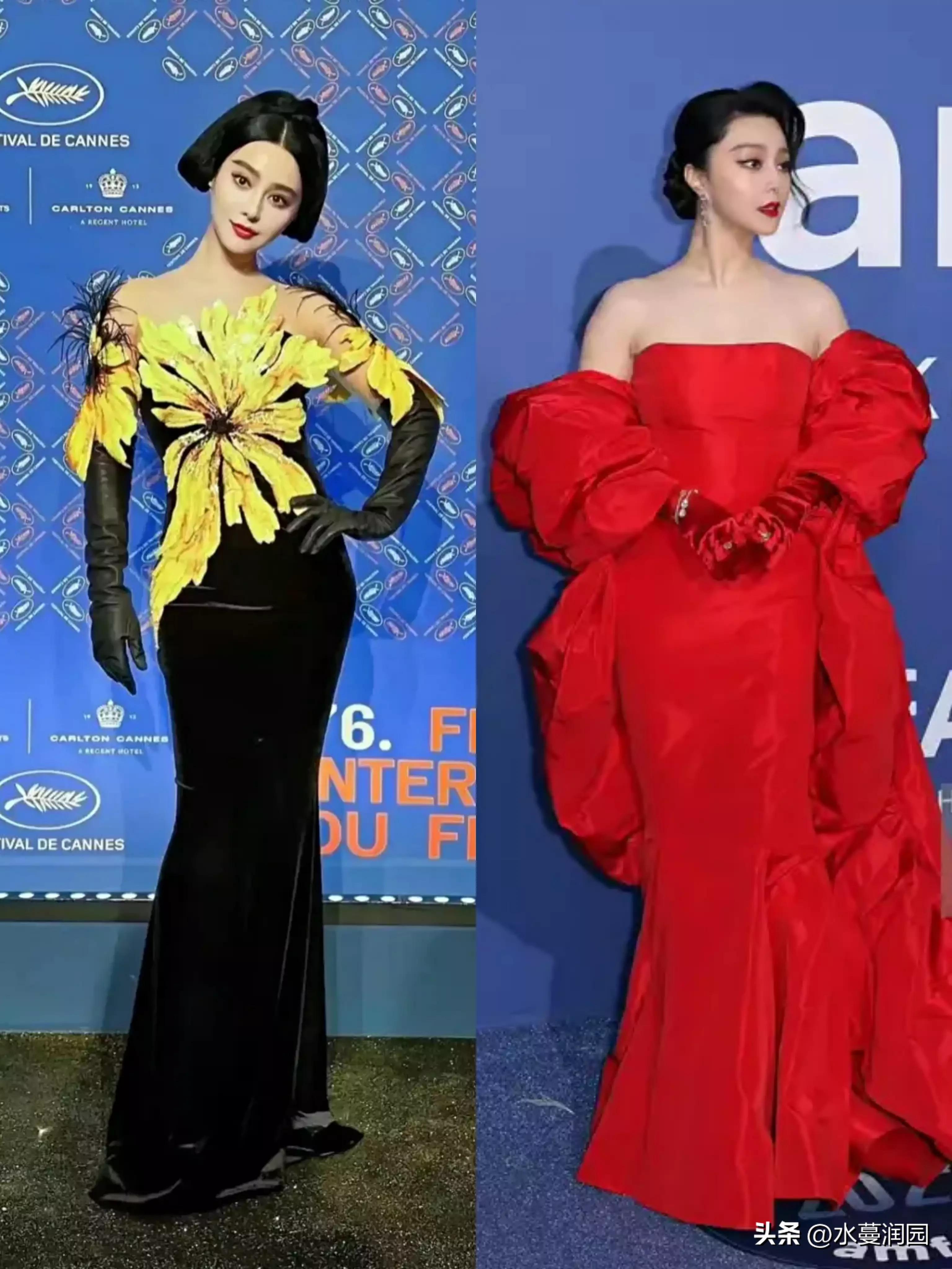 Fan Bingbing went shopping at the Cannes Film Festival for 10 days and ...