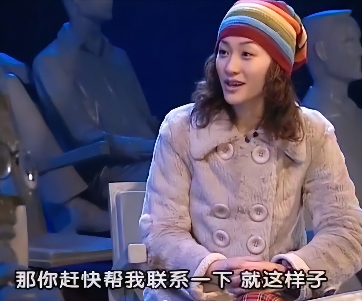 "Frozen Age Goddess" Li Xiaoran, who was threatened and controlled by ...