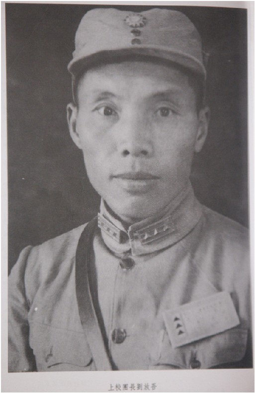 The 7,000 British troops were besieged by Ren'an Qiang and were almost ...