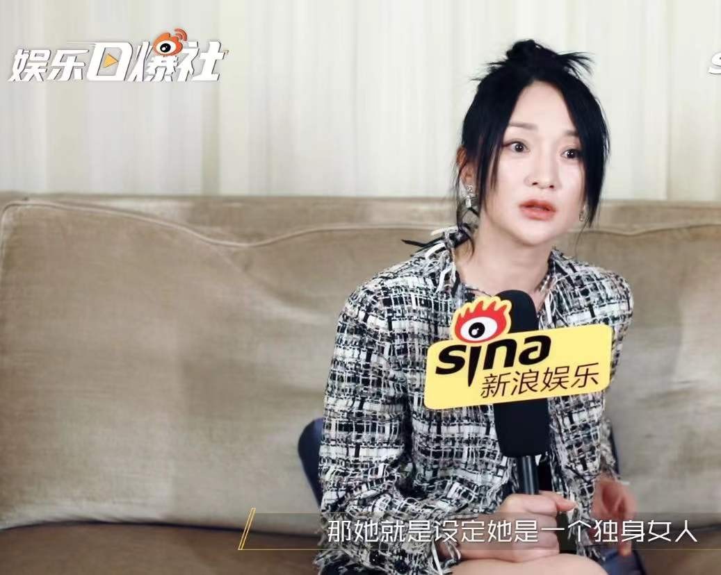 Zhou Xun interpreted "Xiao Min" and revealed that he was very happy to ...