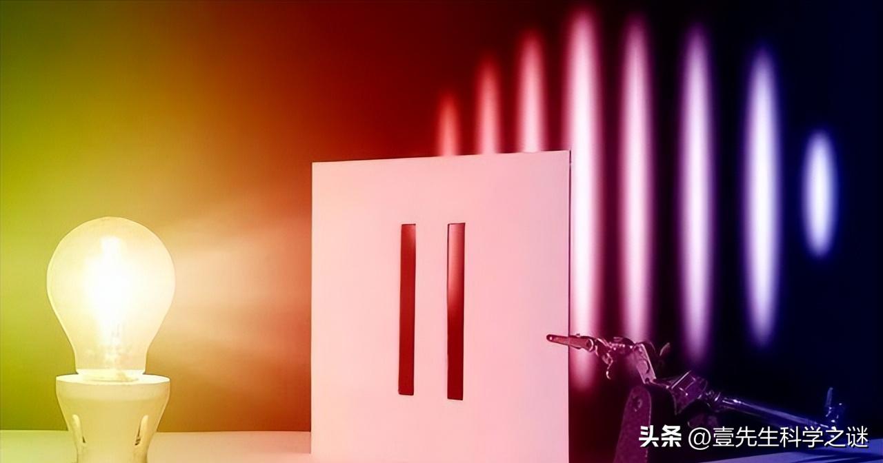 This world is virtual? Double interference makes people think carefully ...