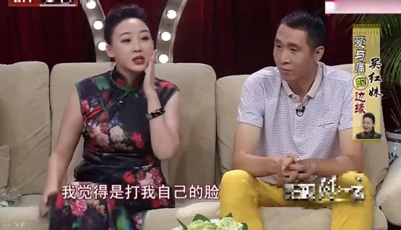 Sun Nan and Mai Hongmei divorced for 14 years before they understood ...