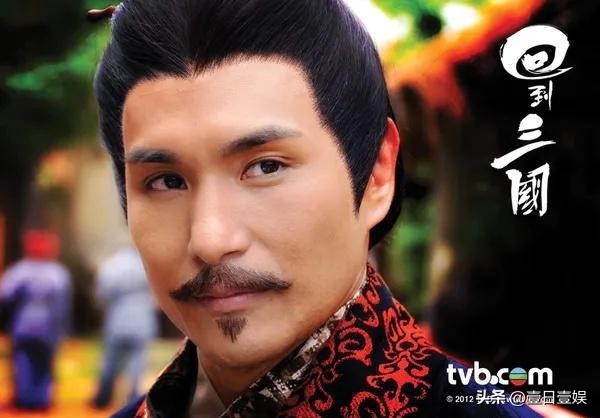 10th Anniversary! TVB's "Back to the Three Kingdoms" has gathered three ...
