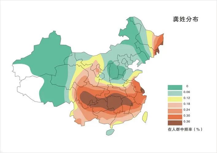 Gong Family Tree Encyclopedia (135 volumes in total) - iNEWS