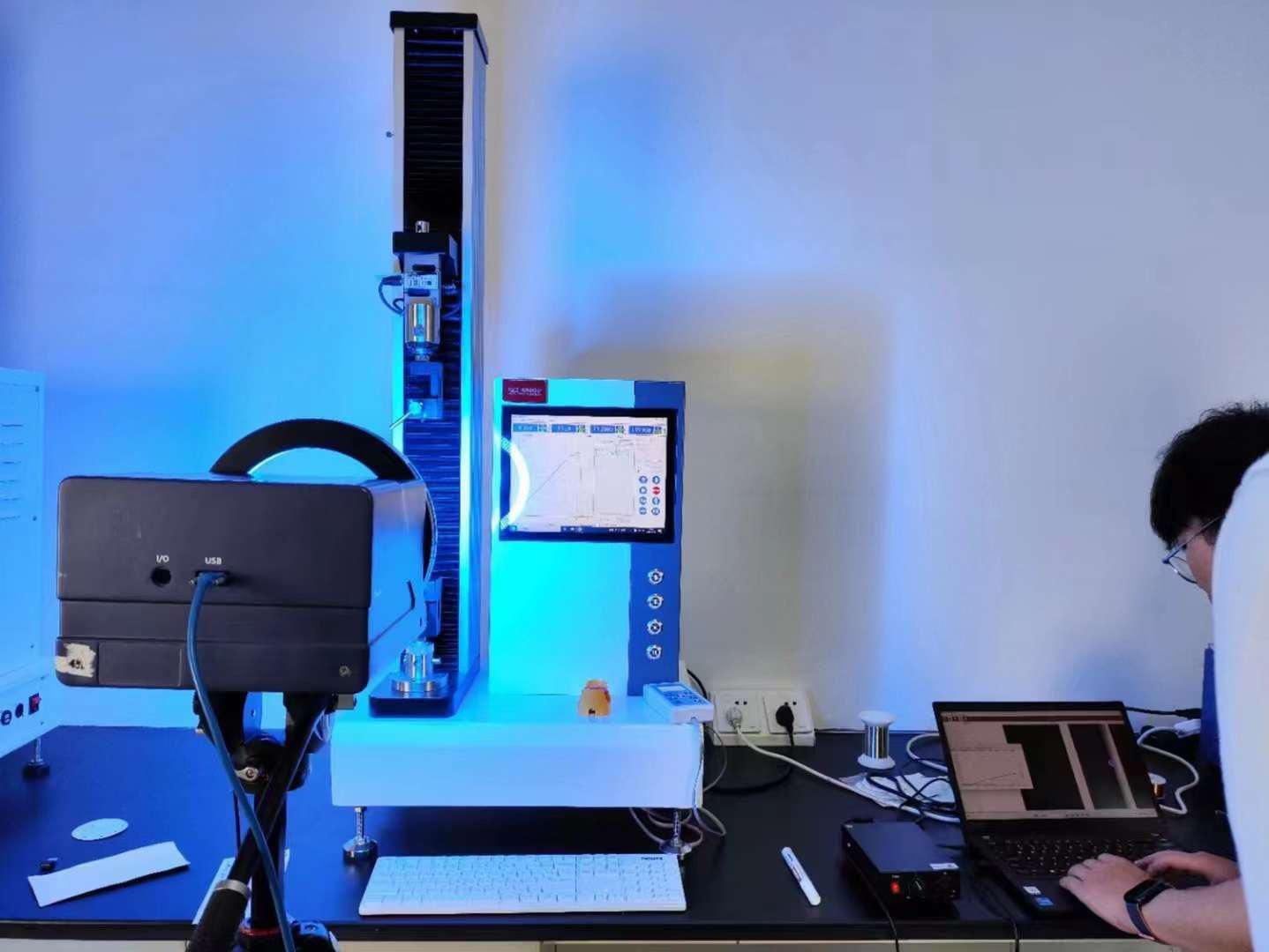 Ultrafine wire elastic modulus test: single column universal testing ...