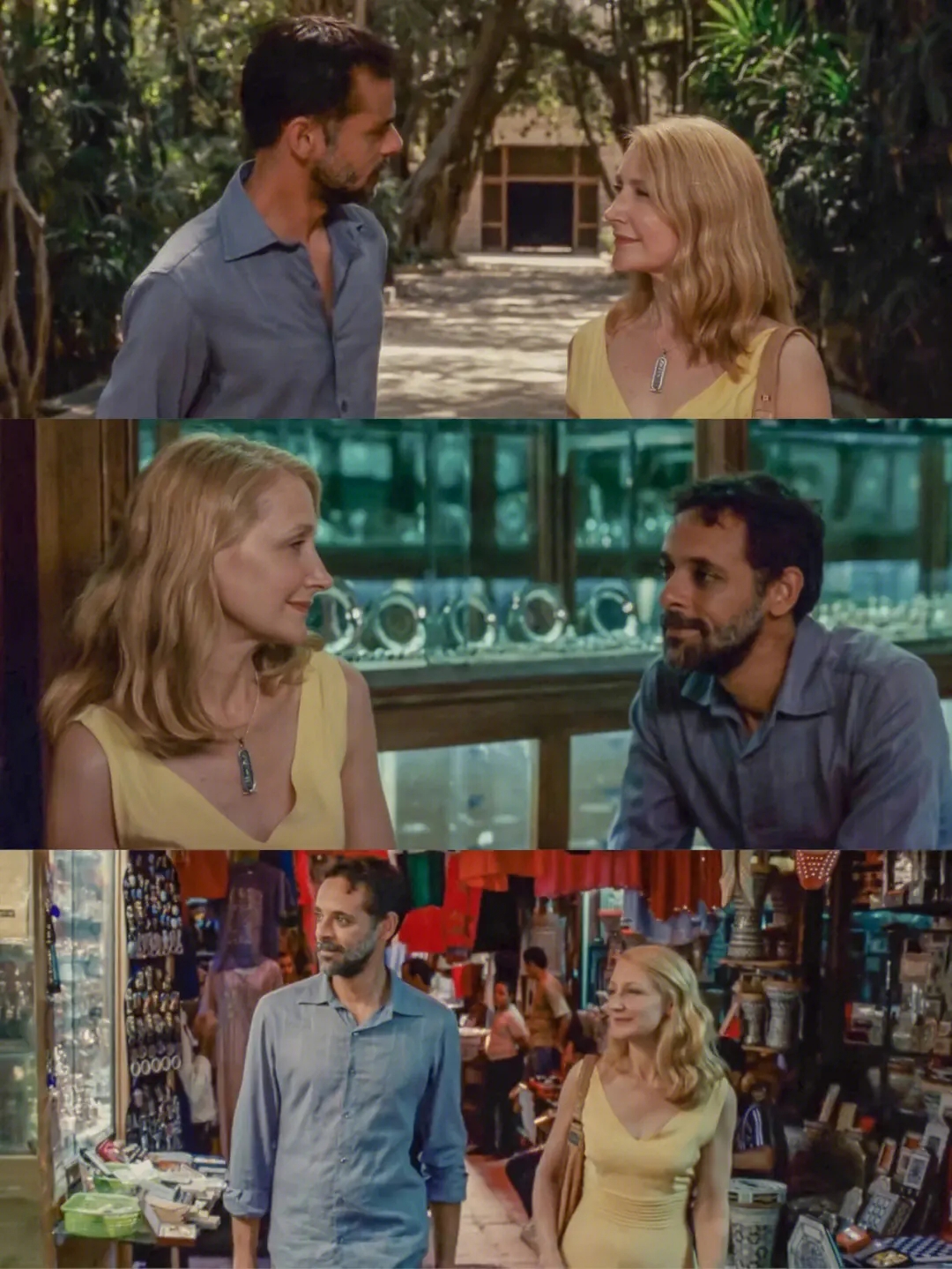 Although the intertwining of fate exists, personal will can also play a ...