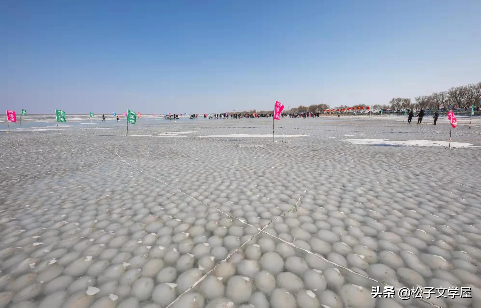 Visit Sihai Lake Ice Dumplings - iNEWS