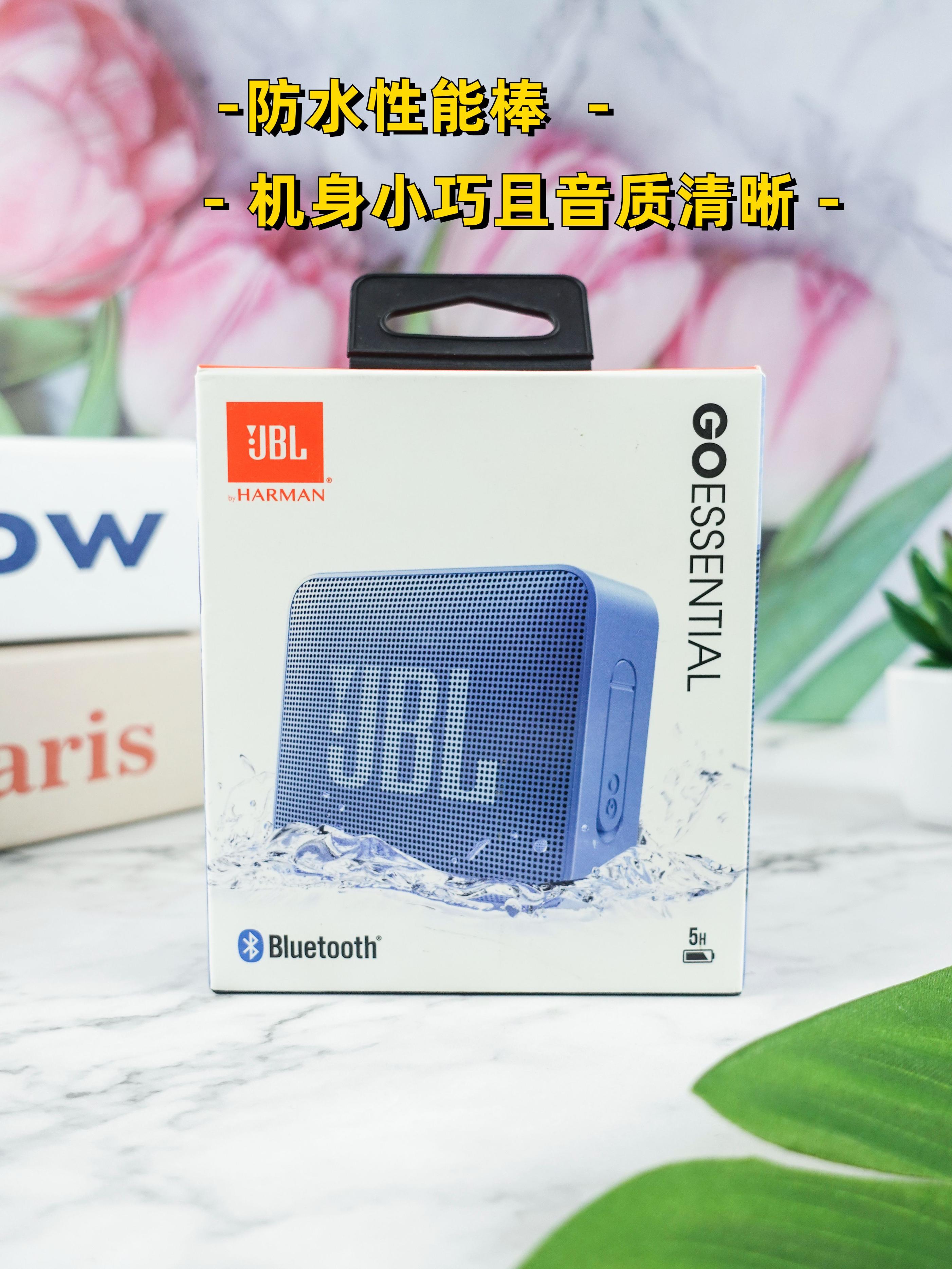 Excellent sound quality, small and portable speaker, you can really ...