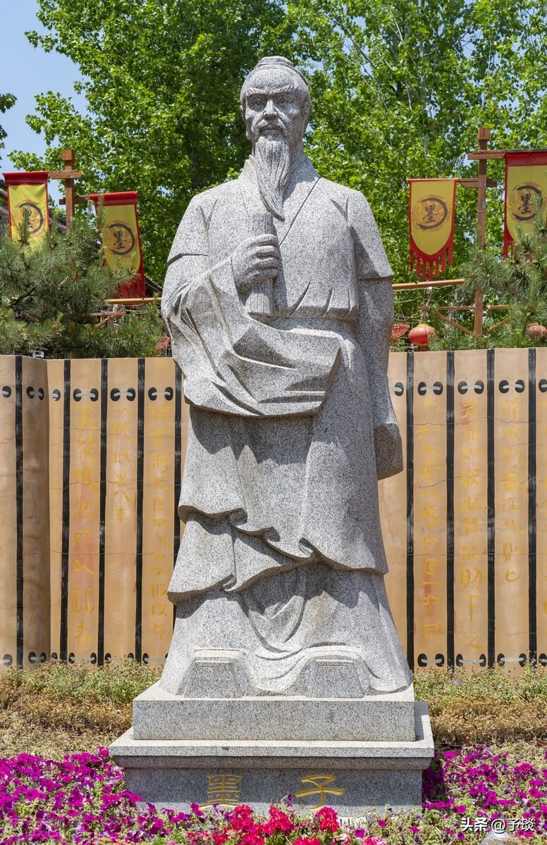 The advantages and disadvantages of Confucianism - iMedia