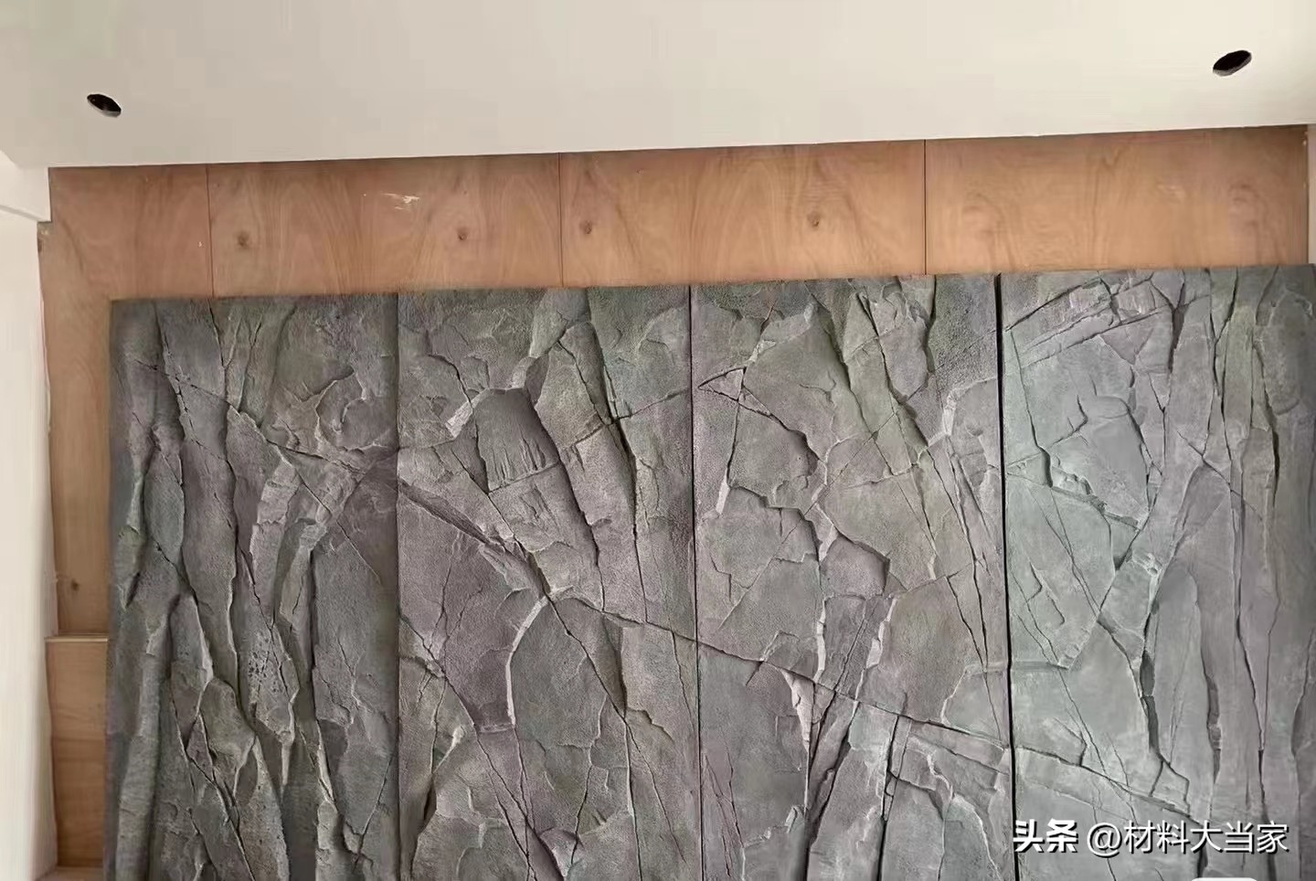 Today, I will introduce to you a FPC ceiling-Chuan Rock - iMedia