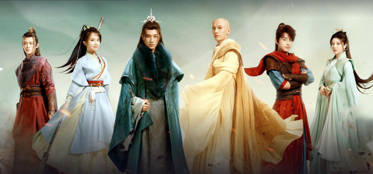 [Wulin has chivalrous spirit] took over from [Youth Song Xing], Bai Yue ...