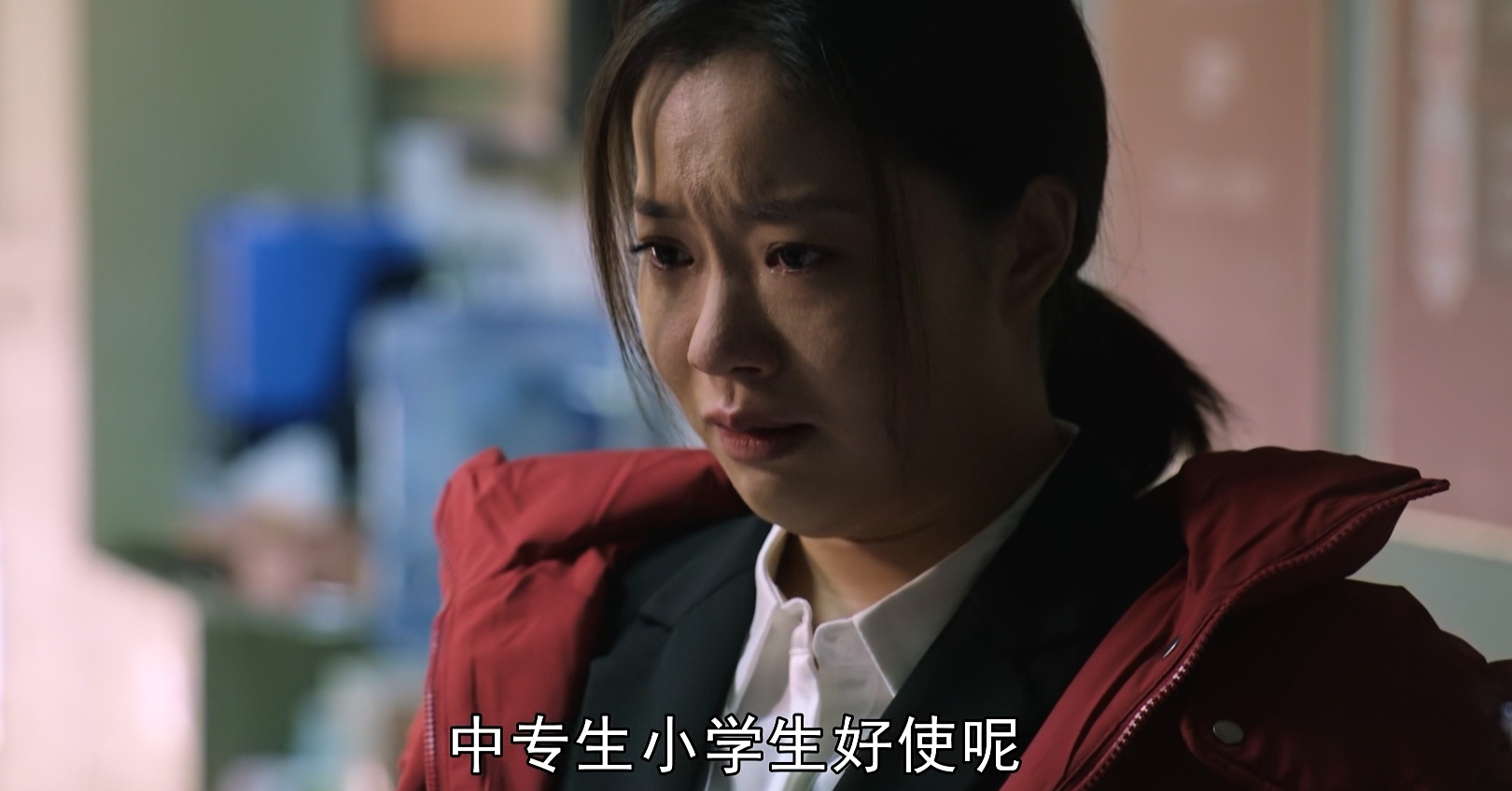 "All the Way to the Sun" Tian Rong is based in Beijing. Fortunately ...