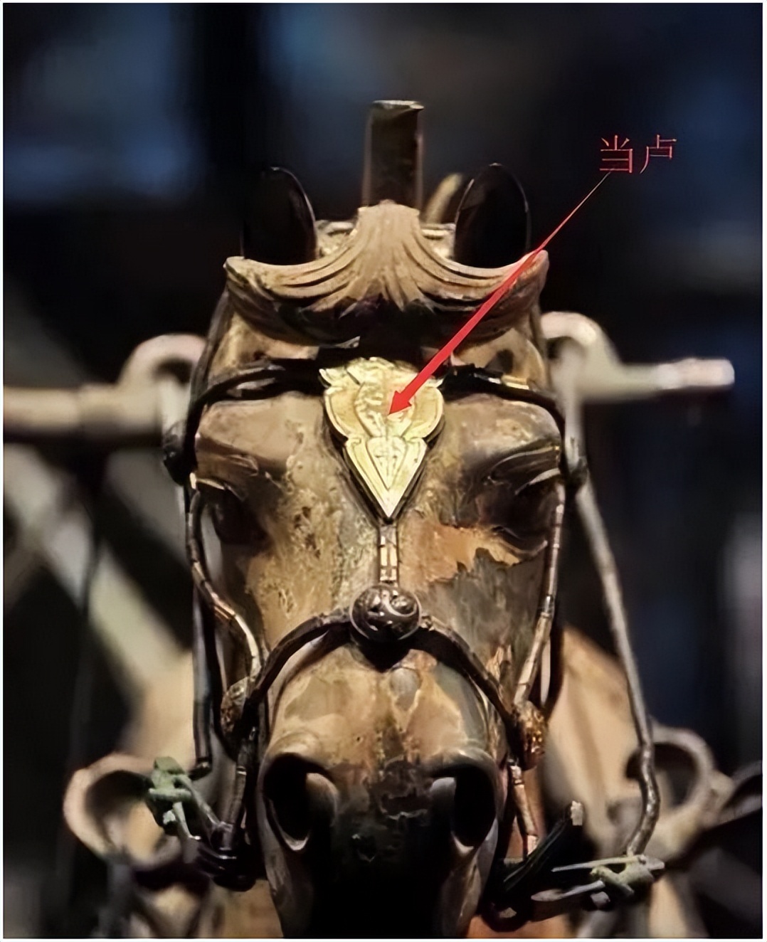 Judging from the shape of Danglu in the tomb of Haihunhou and the ...