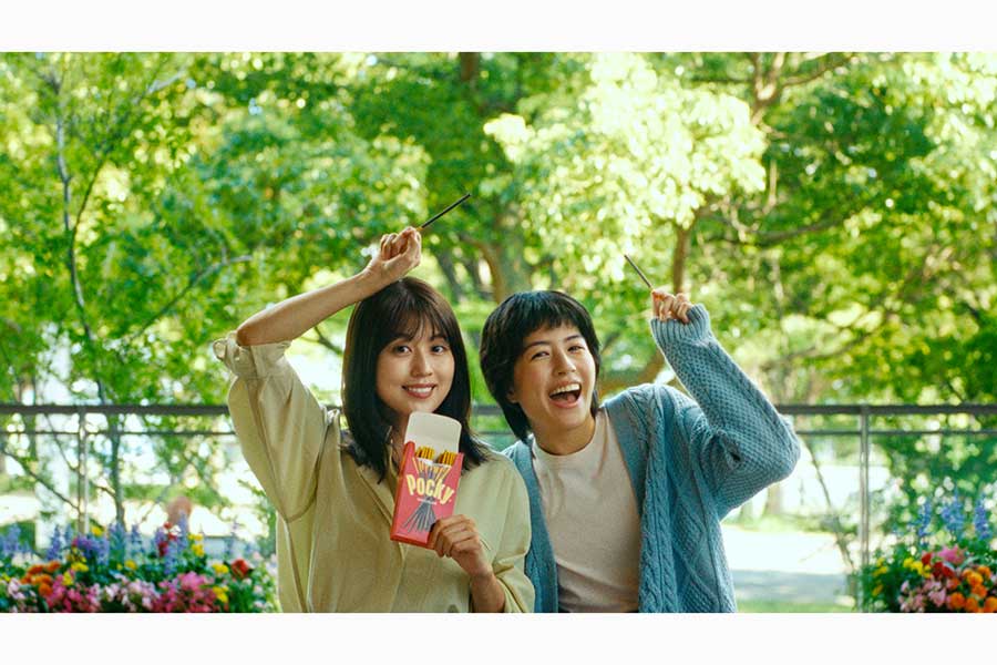 After marrying Ayano, Yui Sakuma's career will continue to be an actor and model. - iNEWS