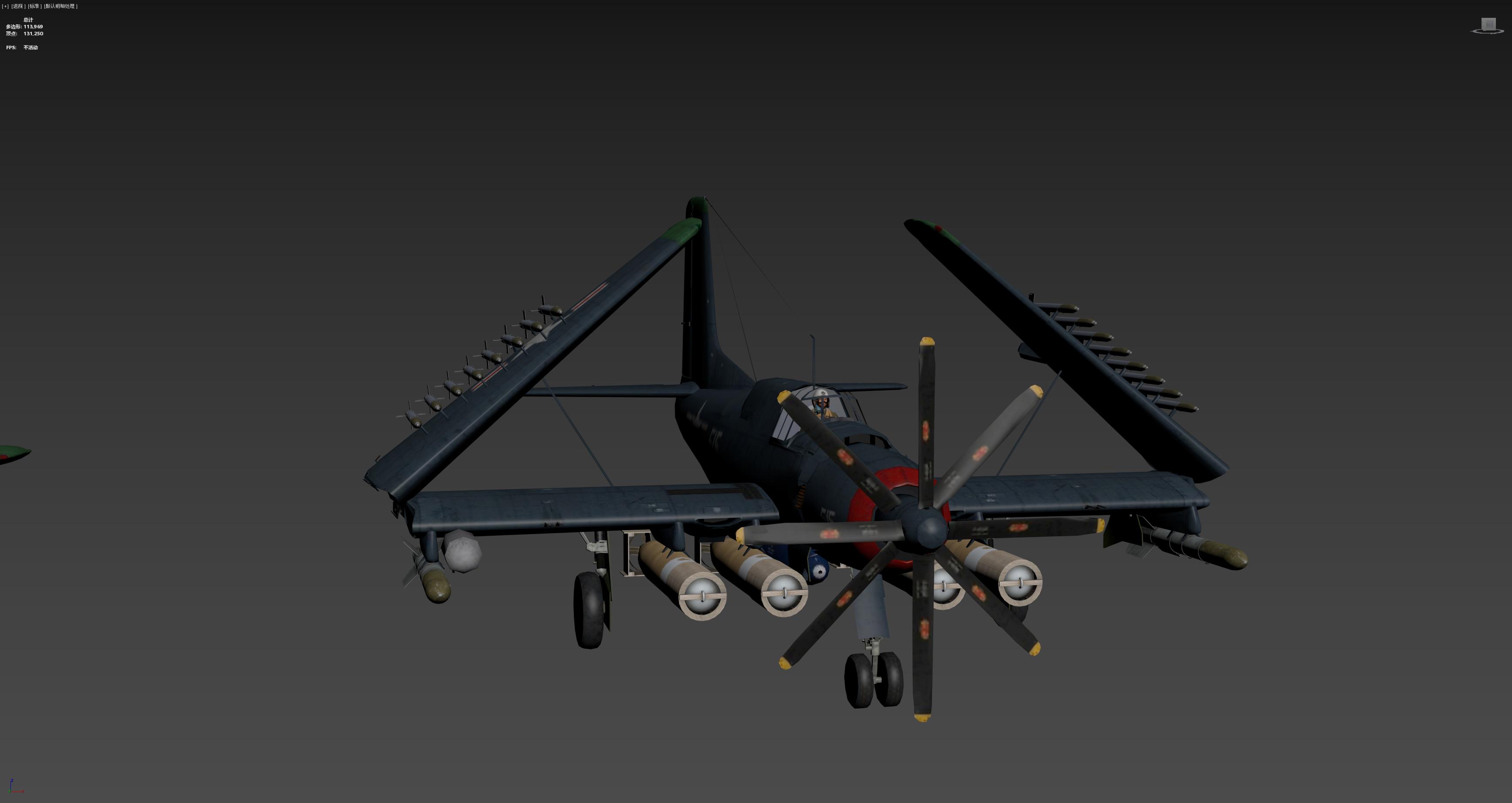 World War II's strongest torpedo bomber Douglas TB2D Sky Pirate 2.0 - iNEWS