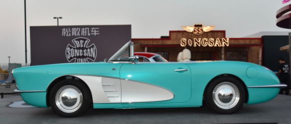 Have you ever heard of loose cars?Loosely resurrects the classic Dream ...