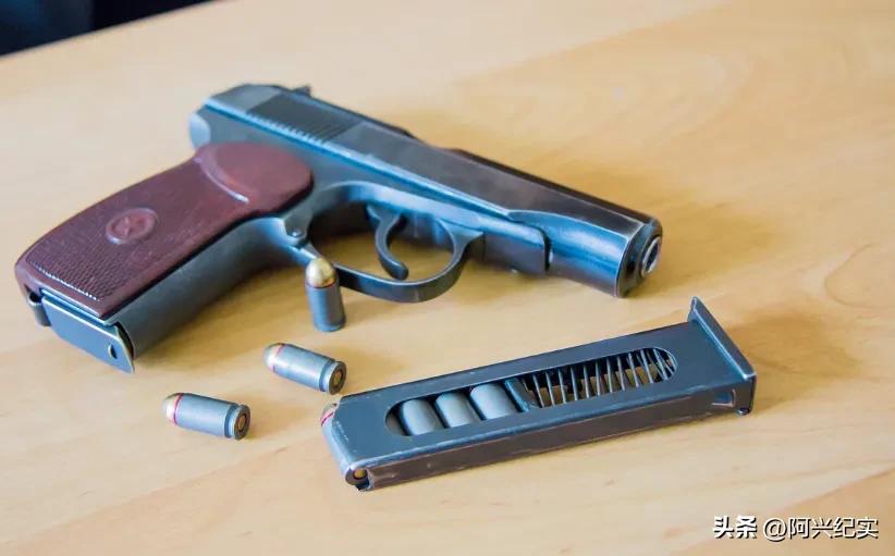 The pistols of the five permanent armies of the United Nations compete ...