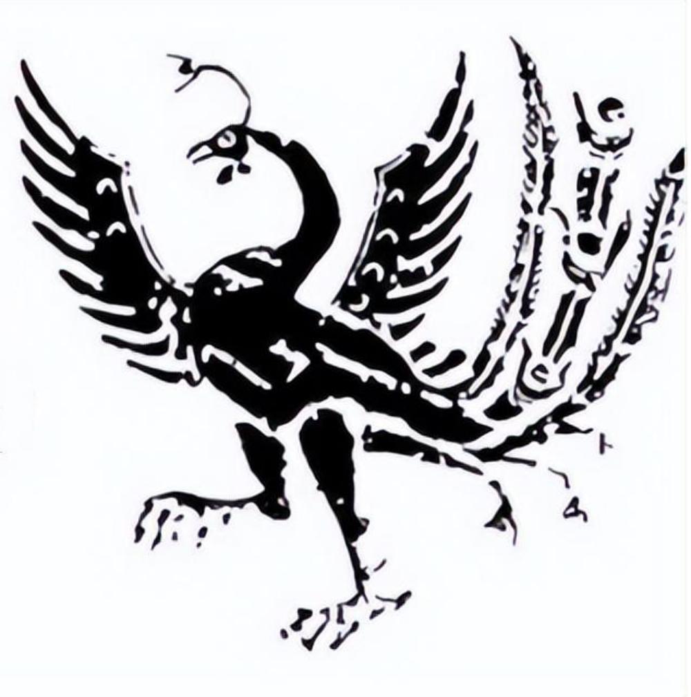 "The mysterious bird of destiny, descended to give birth to Shang ...