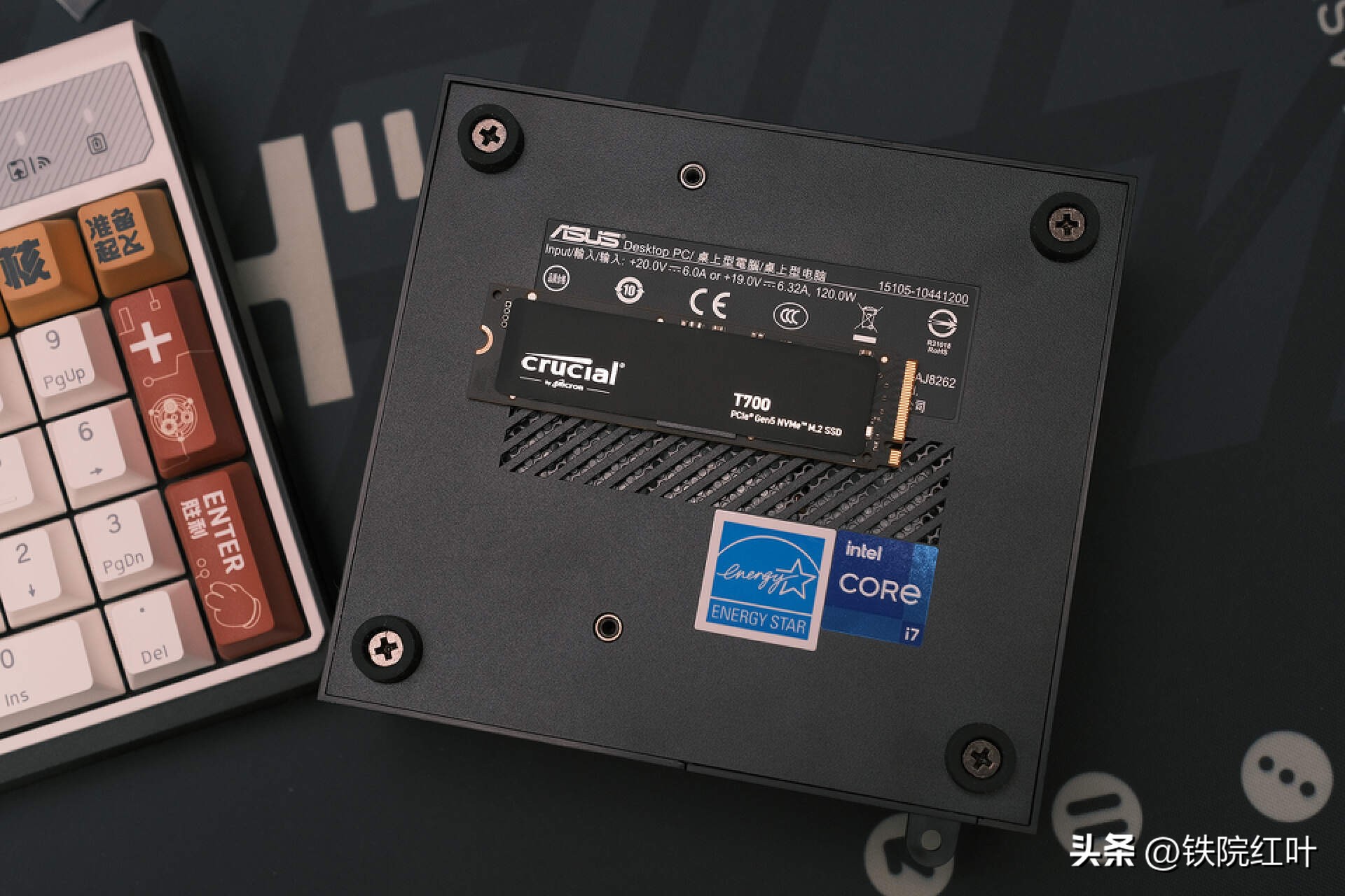 King style, Micron Inruida T700 PCIe5.0 M.2 solid-state drive is coming ...