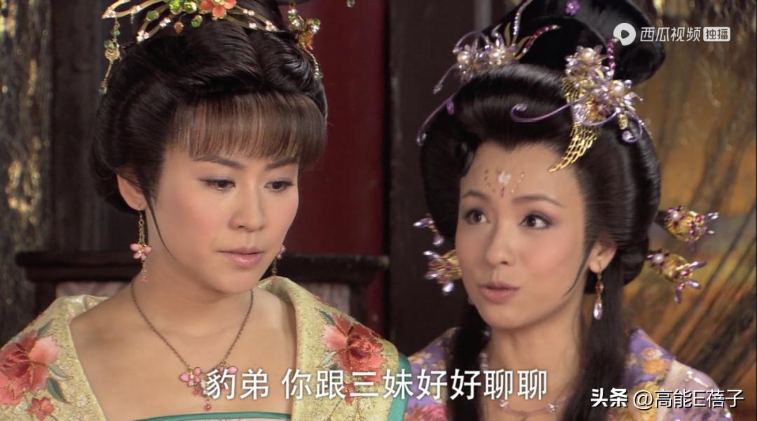 Against the love brain, there is no need to take Wang Baochuan and Qin ...