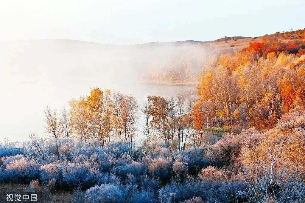 "Cold Dew" (original) - iNEWS