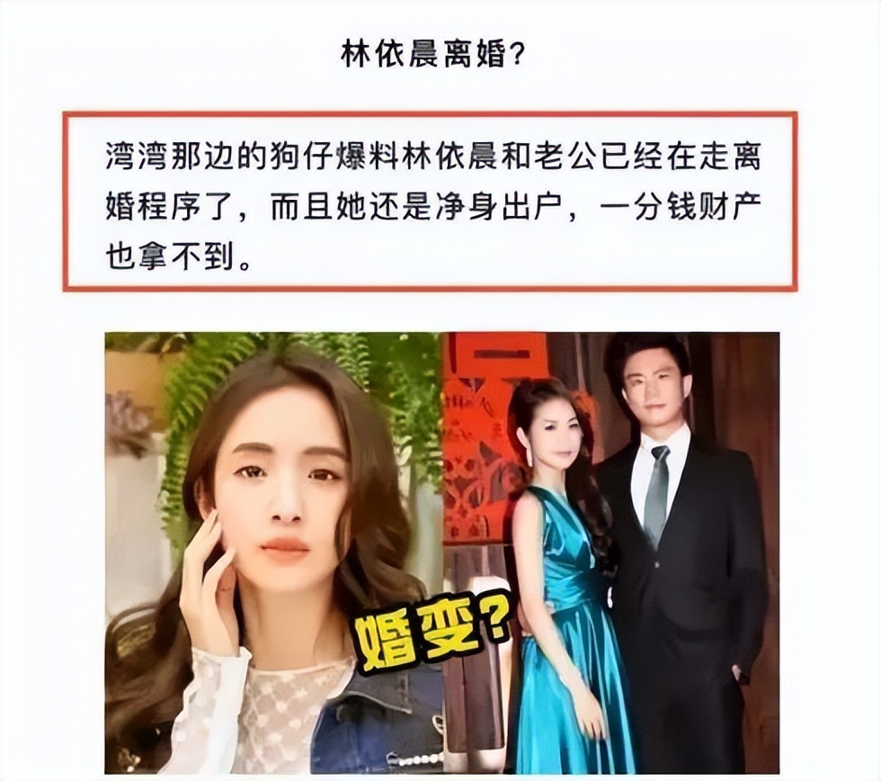 Ariel Lin and her husband are rarely in the same frame, dressed in a ...