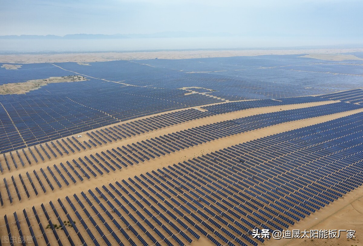 What is the nominal operating temperature of a solar panel? - iNEWS