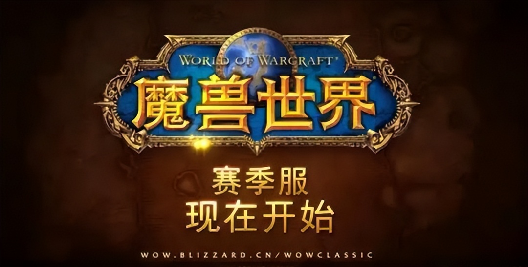 The Blizzard blue post updates the season service time, implying that ...