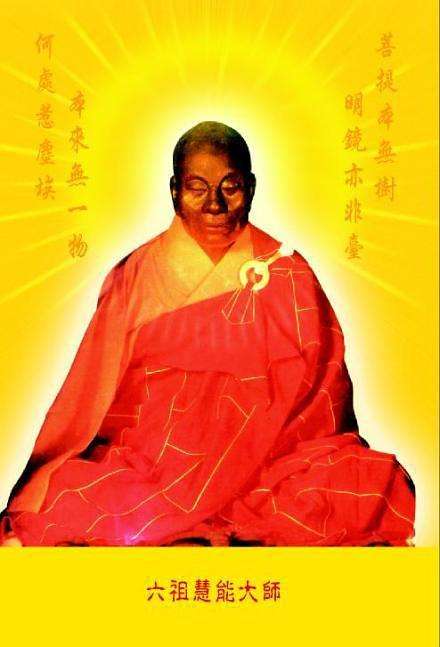 Sixth Patriarch Huineng: From an illiterate woodcutter to become the ...